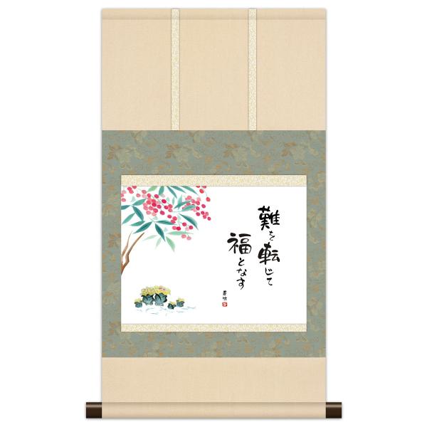 サイズ：幅35x高さ約64cmアートフォト・水彩画・リーフパネル・風景画などの絵画・アートフレーム、フォトフレームなどをインテリアとしてお部屋に飾り、癒やしの空間を演出しませんか？新築祝い、開店祝い、結婚祝い、出産祝いや誕生祝いなどのおしゃ...