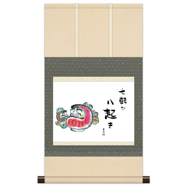 サイズ：幅35x高さ約64cmアートフォト・水彩画・リーフパネル・風景画などの絵画・アートフレーム、フォトフレームなどをインテリアとしてお部屋に飾り、癒やしの空間を演出しませんか？新築祝い、開店祝い、結婚祝い、出産祝いや誕生祝いなどのおしゃ...