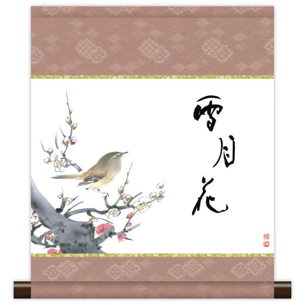 サイズ：幅35x高さ約42cmアートフォト・水彩画・リーフパネル・風景画などの絵画・アートフレーム、フォトフレームなどをインテリアとしてお部屋に飾り、癒やしの空間を演出しませんか？新築祝い、開店祝い、結婚祝い、出産祝いや誕生祝いなどのおしゃ...