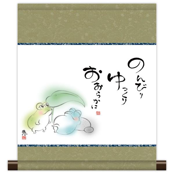 サイズ：幅35x高さ約42cmアートフォト・水彩画・リーフパネル・風景画などの絵画・アートフレーム、フォトフレームなどをインテリアとしてお部屋に飾り、癒やしの空間を演出しませんか？新築祝い、開店祝い、結婚祝い、出産祝いや誕生祝いなどのおしゃ...