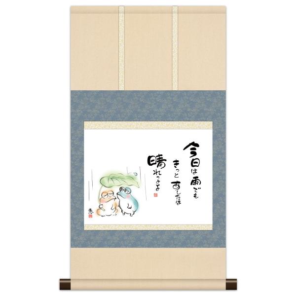 サイズ：幅35x高さ約64cmアートフォト・水彩画・リーフパネル・風景画などの絵画・アートフレーム、フォトフレームなどをインテリアとしてお部屋に飾り、癒やしの空間を演出しませんか？新築祝い、開店祝い、結婚祝い、出産祝いや誕生祝いなどのおしゃ...