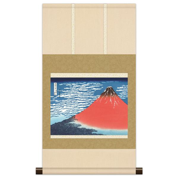 サイズ：幅35x高さ約64cmアートフォト・水彩画・リーフパネル・風景画などの絵画・アートフレーム、フォトフレームなどをインテリアとしてお部屋に飾り、癒やしの空間を演出しませんか？新築祝い、開店祝い、結婚祝い、出産祝いや誕生祝いなどのおしゃ...