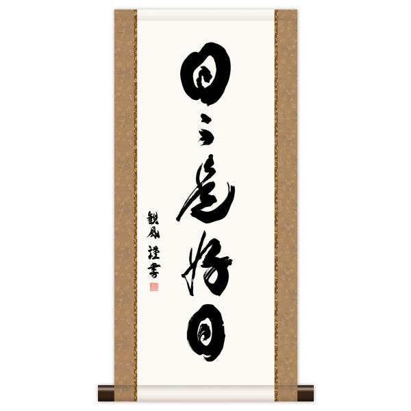 サイズ：幅28x高さ約60cmアートフォト・水彩画・リーフパネル・風景画などの絵画・アートフレーム、フォトフレームなどをインテリアとしてお部屋に飾り、癒やしの空間を演出しませんか？新築祝い、開店祝い、結婚祝い、出産祝いや誕生祝いなどのおしゃ...