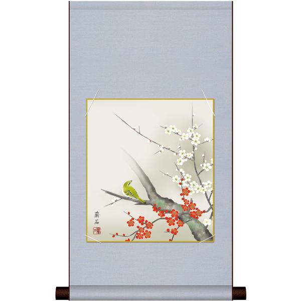サイズ：幅31x高さ57cmアートフォト・水彩画・リーフパネル・風景画などの絵画・アートフレーム、フォトフレームなどをインテリアとしてお部屋に飾り、癒やしの空間を演出しませんか？新築祝い、開店祝い、結婚祝い、出産祝いや誕生祝いなどのおしゃれ...