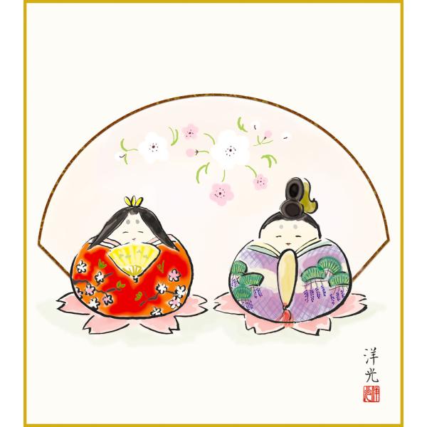 サイズ：約24x27cmアートフォト・水彩画・リーフパネル・風景画などの絵画・アートフレーム、フォトフレームなどをインテリアとしてお部屋に飾り、癒やしの空間を演出しませんか？新築祝い、開店祝い、結婚祝い、出産祝いや誕生祝いなどのおしゃれなギ...