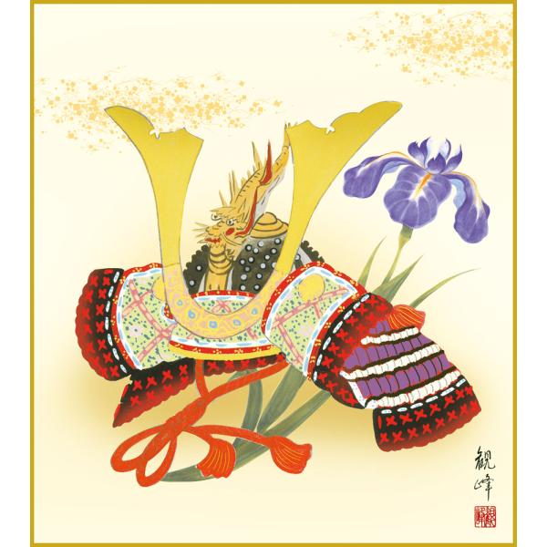 サイズ：約24x27cmアートフォト・水彩画・リーフパネル・風景画などの絵画・アートフレーム、フォトフレームなどをインテリアとしてお部屋に飾り、癒やしの空間を演出しませんか？新築祝い、開店祝い、結婚祝い、出産祝いや誕生祝いなどのおしゃれなギ...