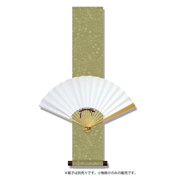 サイズ：幅15.5x高さ80cmアートフォト・水彩画・リーフパネル・風景画などの絵画・アートフレーム、フォトフレームなどをインテリアとしてお部屋に飾り、癒やしの空間を演出しませんか？新築祝い、開店祝い、結婚祝い、出産祝いや誕生祝いなどのおし...