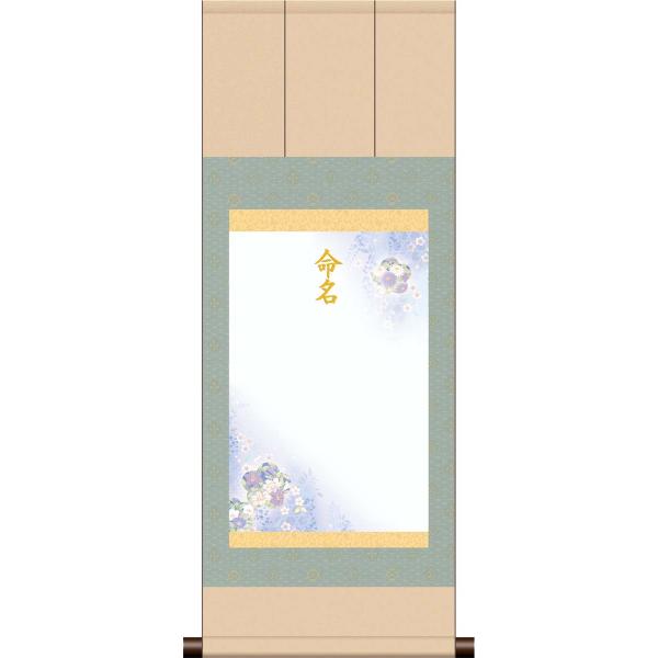 サイズ：幅約31x高さ約80cmアートフォト・水彩画・リーフパネル・風景画などの絵画・アートフレーム、フォトフレームなどをインテリアとしてお部屋に飾り、癒やしの空間を演出しませんか？新築祝い、開店祝い、結婚祝い、出産祝いや誕生祝いなどのおし...