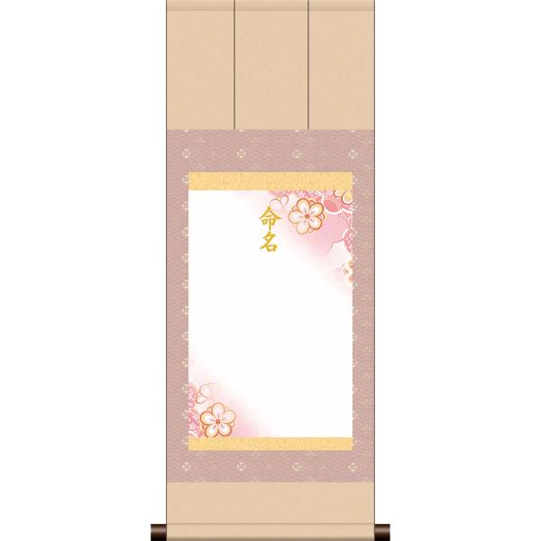 サイズ：幅約31x高さ約80cmアートフォト・水彩画・リーフパネル・風景画などの絵画・アートフレーム、フォトフレームなどをインテリアとしてお部屋に飾り、癒やしの空間を演出しませんか？新築祝い、開店祝い、結婚祝い、出産祝いや誕生祝いなどのおし...