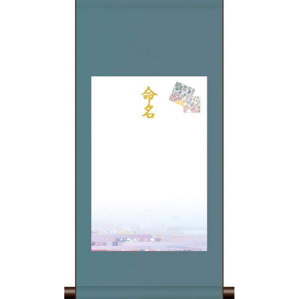 サイズ：幅約31x高さ約65cmアートフォト・水彩画・リーフパネル・風景画などの絵画・アートフレーム、フォトフレームなどをインテリアとしてお部屋に飾り、癒やしの空間を演出しませんか？新築祝い、開店祝い、結婚祝い、出産祝いや誕生祝いなどのおし...