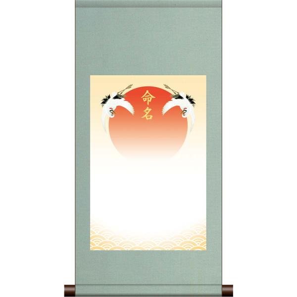 サイズ：幅約31x高さ約65cmアートフォト・水彩画・リーフパネル・風景画などの絵画・アートフレーム、フォトフレームなどをインテリアとしてお部屋に飾り、癒やしの空間を演出しませんか？新築祝い、開店祝い、結婚祝い、出産祝いや誕生祝いなどのおし...