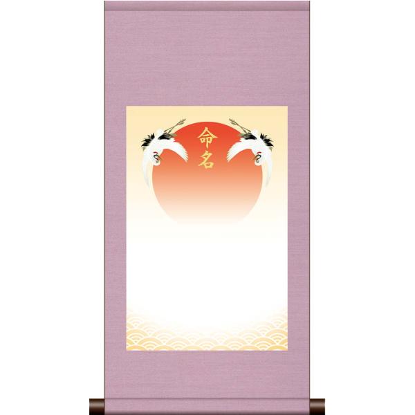 サイズ：幅約31x高さ約65cmアートフォト・水彩画・リーフパネル・風景画などの絵画・アートフレーム、フォトフレームなどをインテリアとしてお部屋に飾り、癒やしの空間を演出しませんか？新築祝い、開店祝い、結婚祝い、出産祝いや誕生祝いなどのおし...