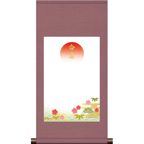 サイズ：幅約31x高さ約65cmアートフォト・水彩画・リーフパネル・風景画などの絵画・アートフレーム、フォトフレームなどをインテリアとしてお部屋に飾り、癒やしの空間を演出しませんか？新築祝い、開店祝い、結婚祝い、出産祝いや誕生祝いなどのおし...