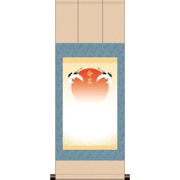 サイズ：幅約31x高さ約80cmアートフォト・水彩画・リーフパネル・風景画などの絵画・アートフレーム、フォトフレームなどをインテリアとしてお部屋に飾り、癒やしの空間を演出しませんか？新築祝い、開店祝い、結婚祝い、出産祝いや誕生祝いなどのおし...