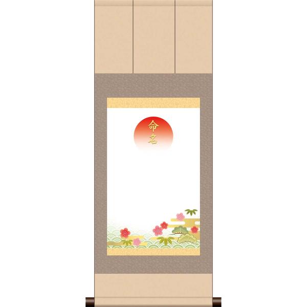 サイズ：幅約31x高さ約80cmアートフォト・水彩画・リーフパネル・風景画などの絵画・アートフレーム、フォトフレームなどをインテリアとしてお部屋に飾り、癒やしの空間を演出しませんか？新築祝い、開店祝い、結婚祝い、出産祝いや誕生祝いなどのおし...