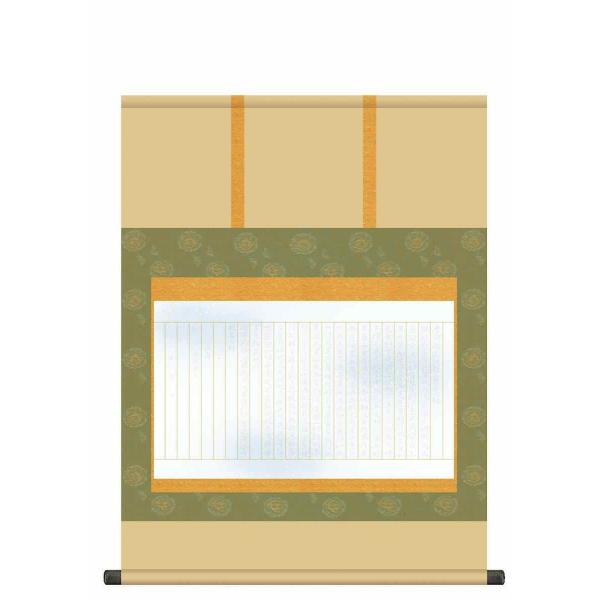 サイズ：73×54.5cm(-)、表装：-、軸先：-、箱：-、保証：-コンパクト化のため通常と配列が異なります。全面印刷の商品です。表装していません。アートフォト・水彩画・リーフパネル・風景画などの絵画・アートフレーム、フォトフレームなどを...