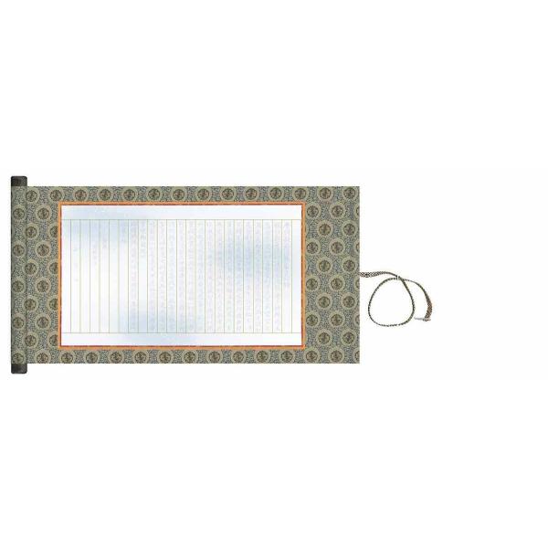 サイズ：33×65cm(-)、表装：-、軸先：-、箱：-、保証：-コンパクト化のため通常と配列が異なります。全面印刷の商品です。表装していません。アートフォト・水彩画・リーフパネル・風景画などの絵画・アートフレーム、フォトフレームなどをイン...