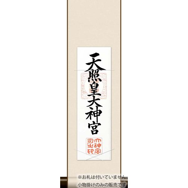 サイズ：幅12x高さ約40cmアートフォト・水彩画・リーフパネル・風景画などの絵画・アートフレーム、フォトフレームなどをインテリアとしてお部屋に飾り、癒やしの空間を演出しませんか？新築祝い、開店祝い、結婚祝い、出産祝いや誕生祝いなどのおしゃ...