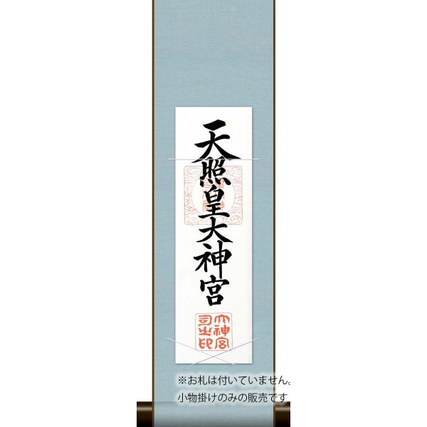 サイズ：幅12x高さ約40cmアートフォト・水彩画・リーフパネル・風景画などの絵画・アートフレーム、フォトフレームなどをインテリアとしてお部屋に飾り、癒やしの空間を演出しませんか？新築祝い、開店祝い、結婚祝い、出産祝いや誕生祝いなどのおしゃ...