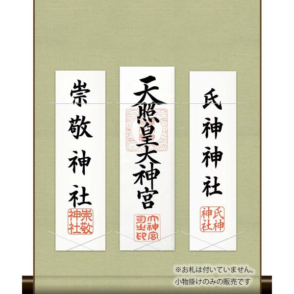 サイズ：幅31x高さ約40cmアートフォト・水彩画・リーフパネル・風景画などの絵画・アートフレーム、フォトフレームなどをインテリアとしてお部屋に飾り、癒やしの空間を演出しませんか？新築祝い、開店祝い、結婚祝い、出産祝いや誕生祝いなどのおしゃ...