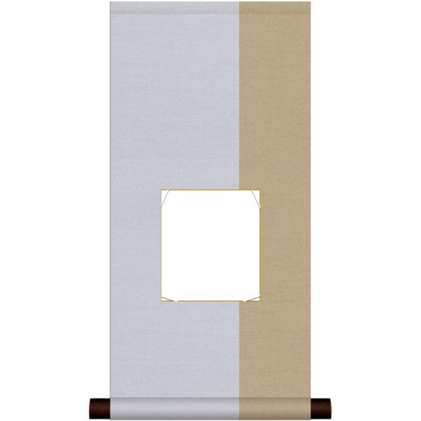 サイズ：幅24x高さ50cmアートフォト・水彩画・リーフパネル・風景画などの絵画・アートフレーム、フォトフレームなどをインテリアとしてお部屋に飾り、癒やしの空間を演出しませんか？新築祝い、開店祝い、結婚祝い、出産祝いや誕生祝いなどのおしゃれ...