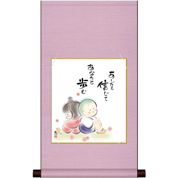 サイズ：幅31x高さ57cmアートフォト・水彩画・リーフパネル・風景画などの絵画・アートフレーム、フォトフレームなどをインテリアとしてお部屋に飾り、癒やしの空間を演出しませんか？新築祝い、開店祝い、結婚祝い、出産祝いや誕生祝いなどのおしゃれ...