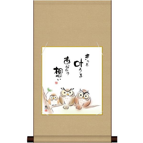 サイズ：幅31x高さ57cmアートフォト・水彩画・リーフパネル・風景画などの絵画・アートフレーム、フォトフレームなどをインテリアとしてお部屋に飾り、癒やしの空間を演出しませんか？新築祝い、開店祝い、結婚祝い、出産祝いや誕生祝いなどのおしゃれ...