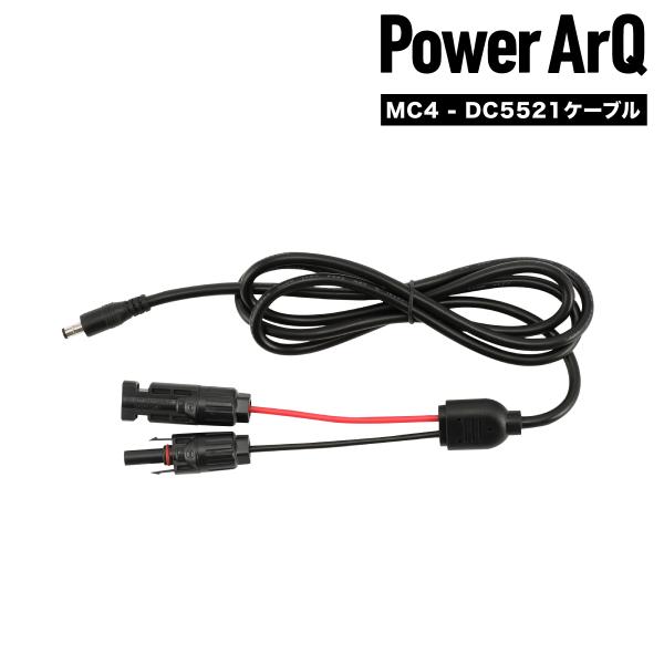 プロモーションコード  爆買