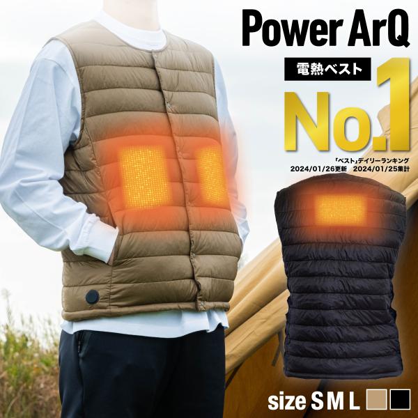 バッテリー ヒーターベスト 電気ベスト 発熱ベスト ヒートベスト インナーベスト 加熱ベスト 電熱 ベスト 発熱 加熱 ヒーター ヒート インナー USB ゴルフウェア 冬 薄手 軽量 ブラック オリーブ 電熱ジャケット ヒータージャケット...