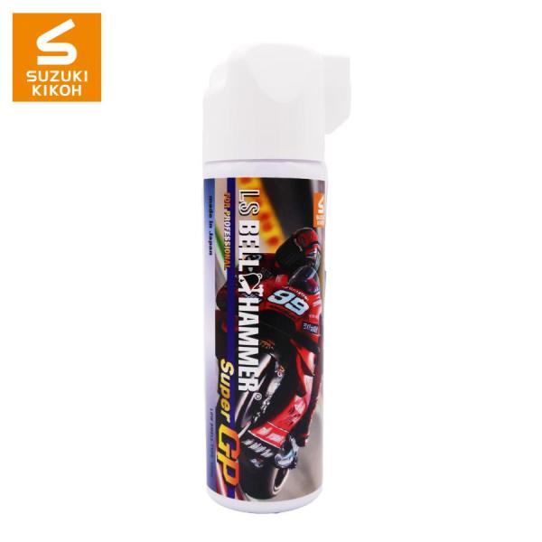 商品名：LS ベルハンマー SuperGP スーパーGP ミニスプレー 100ml 潤滑剤 バイク 自転車 チェーン 潤滑油【スポンサー契約終了に伴う商品名変更のお知らせ】このたび、契約期間の満了に伴い、2025年3月12日をもちまして山中...