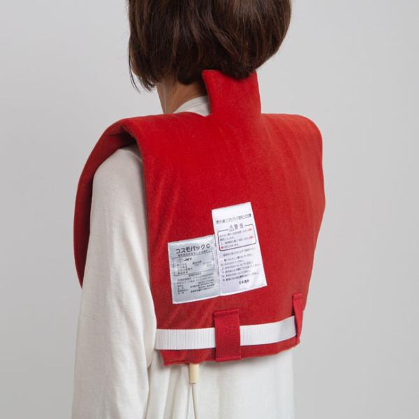 ★送料無料のお店です！（代引き不可・沖縄離島は不可）「正規品」株式会社日本遠赤温熱効果でコリをやわらげ、疲れを癒す。医療器具承認番号取得首・方・背中・胸を同時に遠赤外線効果で体の芯から温めます。3段階温度調節可能。タイマー機能内蔵。（関連：...