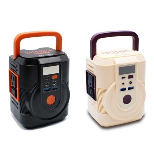 ★送料無料のお店です！「正規品」株式会社クマザキエイムTBSのキニナルチョイスで紹介。災害や停電時・アウトドアで役立つ大容量電池に、太陽光充電ができるソーラーパネルセット。約1.15kgと軽量。大容量30,000mAh(111Wh)リチウム...