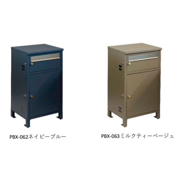 ★送料無料のお店です！※メーカーより直送（代引き不可、沖縄・離島は不可）※北海道は別途送料1500円「正規品」株式会社MOJYU　2021年設立の株式会社MOJYUによる自社企画デザインのオリジナルインテリア・エクステリア商品。海外の取引工...