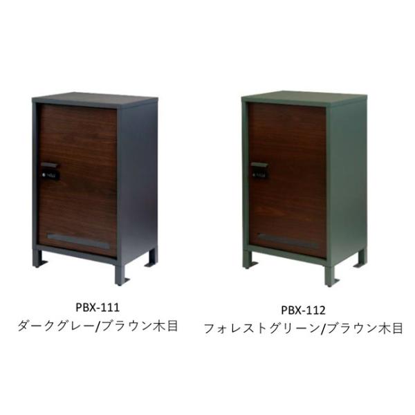 ★送料無料のお店です！※メーカーより直送（代引き不可、沖縄・離島は不可）※北海道は別途送料1500円「正規品」株式会社MOJYU　2021年設立の株式会社MOJYUによる自社企画デザインのオリジナルインテリア・エクステリア商品。海外の取引工...