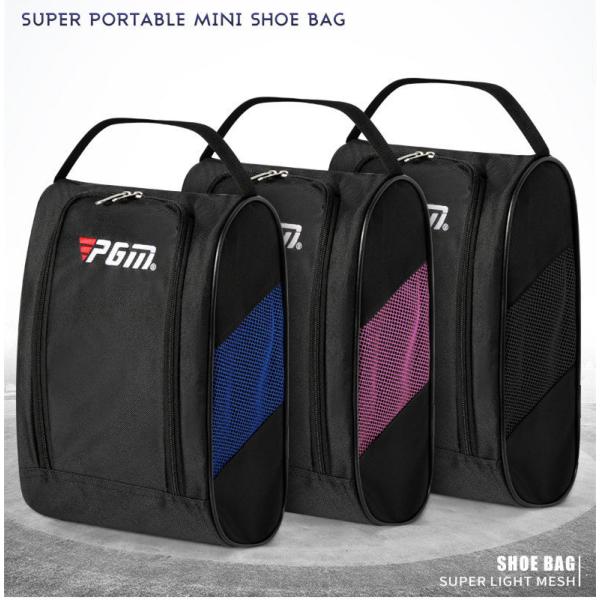 ※商品名：2021 ゴルフバッグ メンズ レディース 靴入れ シューズバック ゴルフ シューズケース※素材：ポリエステル※サイズ：※商品写真はできる限り実物の色に近づけるよう加工しておりますが、撮影状況、お客様のお使いのモニター設定、お部屋...