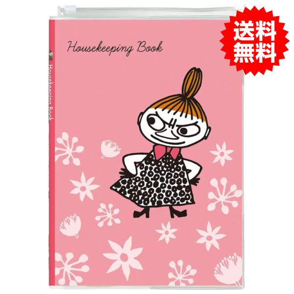 見開き1週間タイプの家計簿。小ぶりだけどしっかり家計管理ができます。 日付なしタイプ。いつからでも始められ、フルカラーで見やすく毎日楽しく続けられます。 カバーにはスライドファスナー付きポケットとカードポケット付きで収納力もあり。 【本体サ...