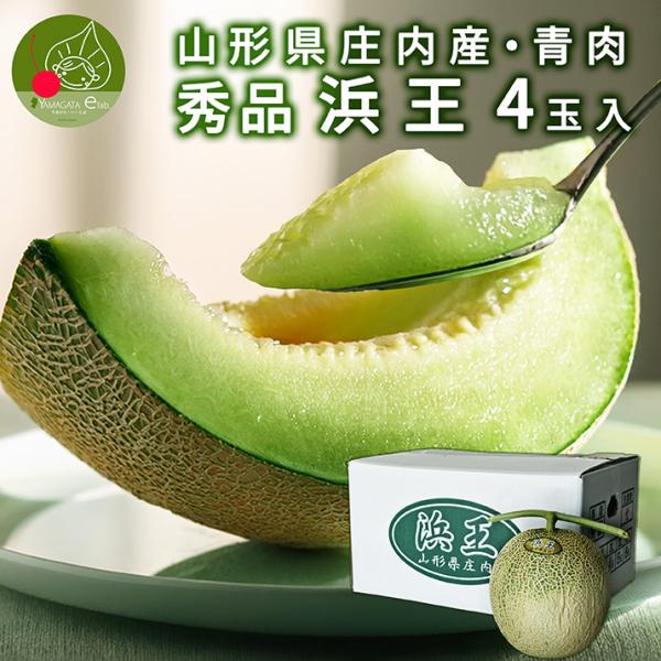 【発売日：2026年07月15日】