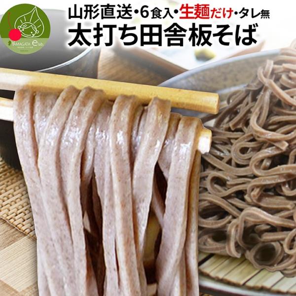 【発売日：2026年01月08日】冷蔵・冷凍便の商品について発送元が違う場合は送料が別途かかる場合があります。また、通常商品と冷蔵・冷凍商品の同梱できない場合に送料を加算する場合がございます。