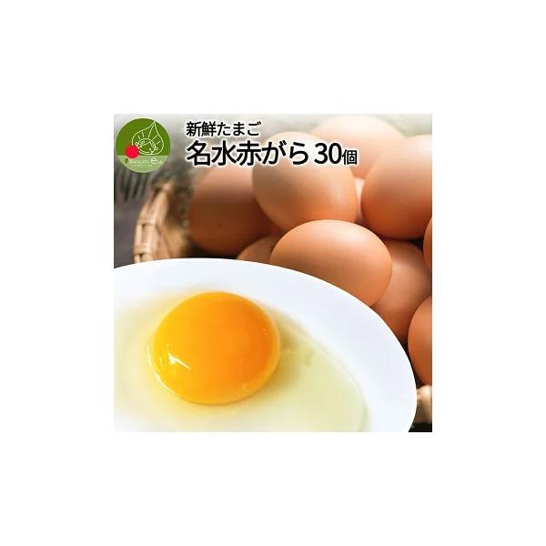 クセになる味！半熟燻製卵スモッち国産の新鮮な鶏卵を使って、半熟燻製に茹で上げます。そして、ミネラルたっぷりの自然塩で味付けし、桜のチップで本格燻製！簡単に聞こえますが、季節によって茹でる温度や時間は微妙に調整し、完成まで１週間ほどかかります...