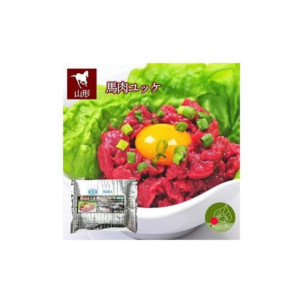 ■納品書および領収書はネット上発行できるようになりました。　注文後当店より届くメールに発行URLを記載しておりますので、ご確認ください。商品名：さくらユッケ原材料名：馬肉(国産)容　量：200g商品区分：食品消費期限：別途商品ラベルに記載(...