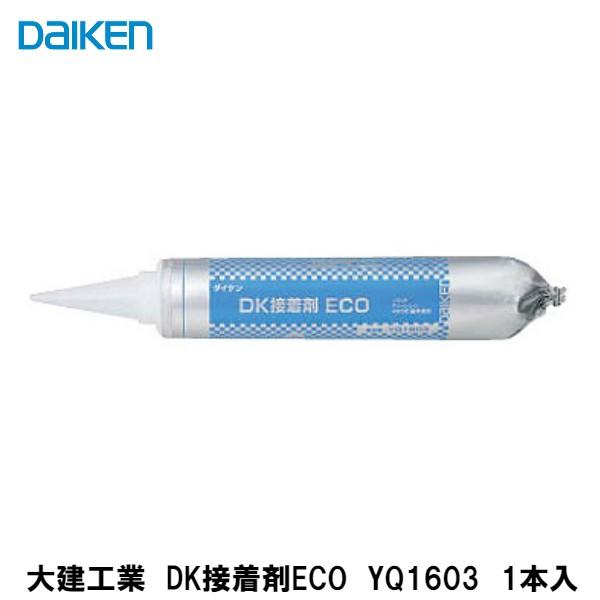 ■アルミパックなので、廃棄の際に小さくでき、ごみの量を抑えることができます。■床暖房パネルの施工にも対応。■JAI-14「二重床施工用ウレタン樹脂系接着剤」認定品。■1本で約2坪(6.6平方メートル)施工できます。■容量：760ml(1.2...