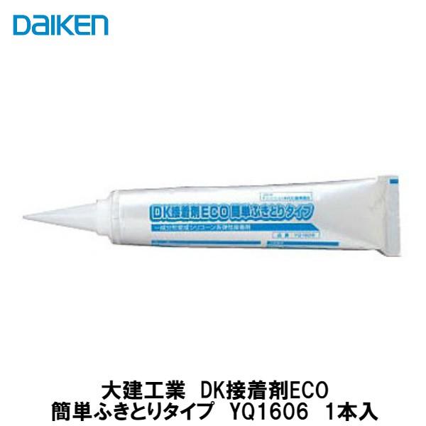 ■アルミパックなので、廃棄の際に小さくでき、ごみの量を抑えることができます。■床暖房パネルの施工にも対応。■冬場の低温時でも、接着剤を楽に押し出せます。■1本で約2坪(6.6平方メートル)施工できます。■容量：760ml(1.2kg/本)■...