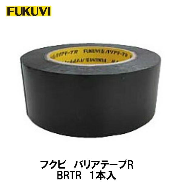 ■バリアエースの端部と構造材との留め付け、タッカーで留め付けることができない金属下地の場合、配管・配線がバリアエースを貫通する部分の補修、作業中に生じたバリアエースの傷・裂け目の補修などに使用します。■ブチル系気密防湿テープです。■低温から...