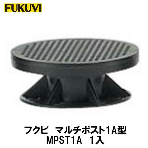 屋外という過酷な自然環境での使用に耐える、安心の耐候性樹脂製束柱。