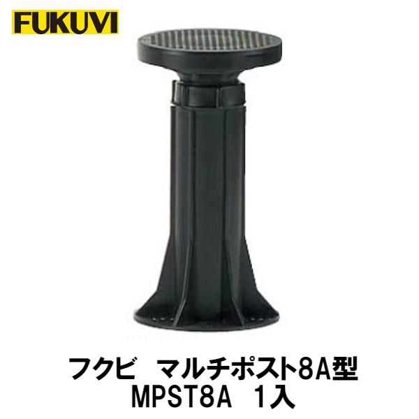 屋外という過酷な自然環境での使用に耐える、安心の耐候性樹脂製束柱。