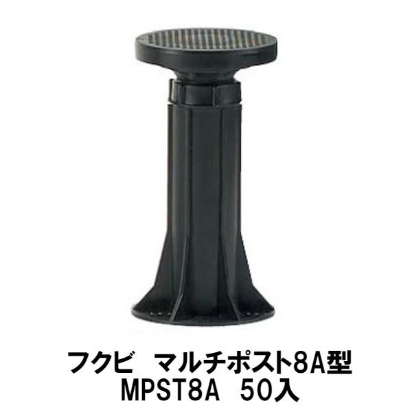 屋外という過酷な自然環境での使用に耐える、安心の耐候性樹脂製束柱。
