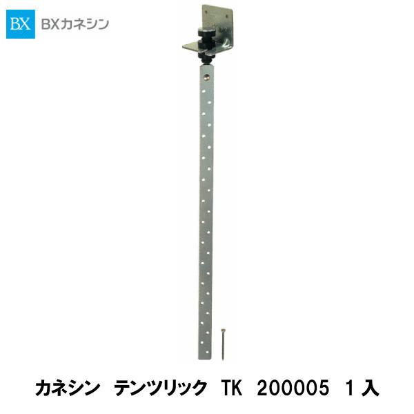 天井の吊木受け材と梁をつなぐ金物です。天井面の均一な仕上がりと、階下への防振効果が期待できます。