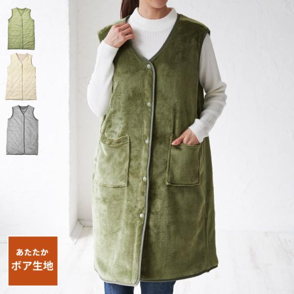 表キルティング・裏ボアのリバーシブルで着用できる仕様となっています。【キルティング生地】丸みがあり柔らかな印象のひょうたんキルティングキルティング生地を表で着用すれば裏のふわふわボアが体を包んでくれます。【ボア生地】肌触りが気持ちい毛布のよ...
