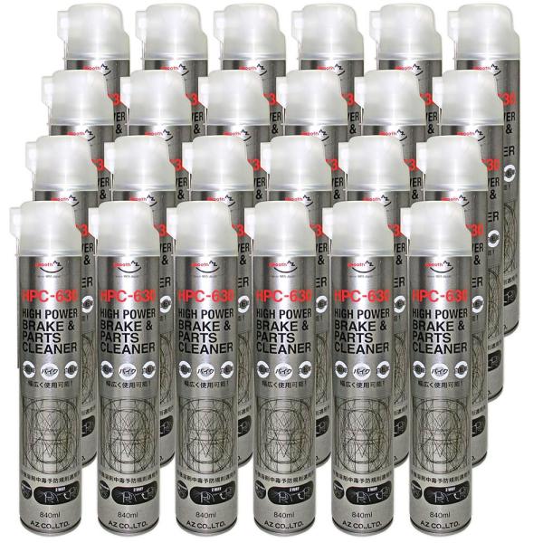 ゴム、プラスチックにも安心して使える！速乾性に優れた強力ジェット噴射タイプ高い脱脂力とパワフルな洗浄力が特徴で、ブレーキの軸受、ギア、チェーンなど、機械部品に付着した油汚れや、金属粉、ブレーキダストなどを強力に落とします。素材を傷めにくく、...