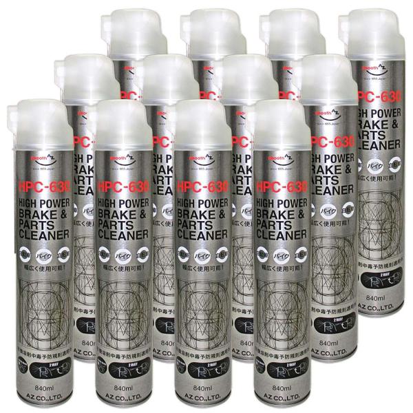 ゴム、プラスチックにも安心して使える！速乾性に優れた強力ジェット噴射タイプ高い脱脂力とパワフルな洗浄力が特徴で、ブレーキの軸受、ギア、チェーンなど、機械部品に付着した油汚れや、金属粉、ブレーキダストなどを強力に落とします。素材を傷めにくく、...